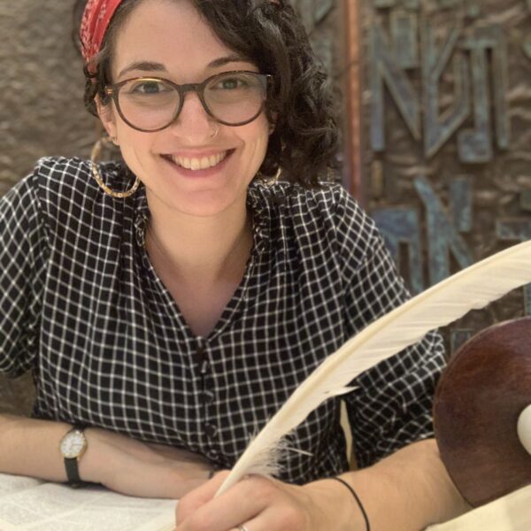 Innovation Garden | The Mordecai Kaplan Center for Jewish Peoplehood